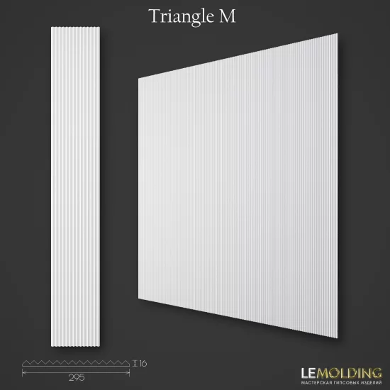 Triangle M